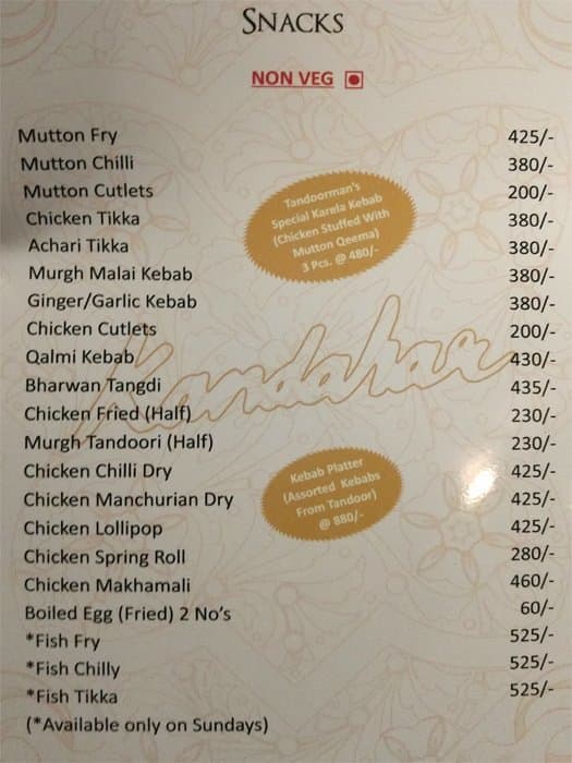 Menu at Kandahar, Indore