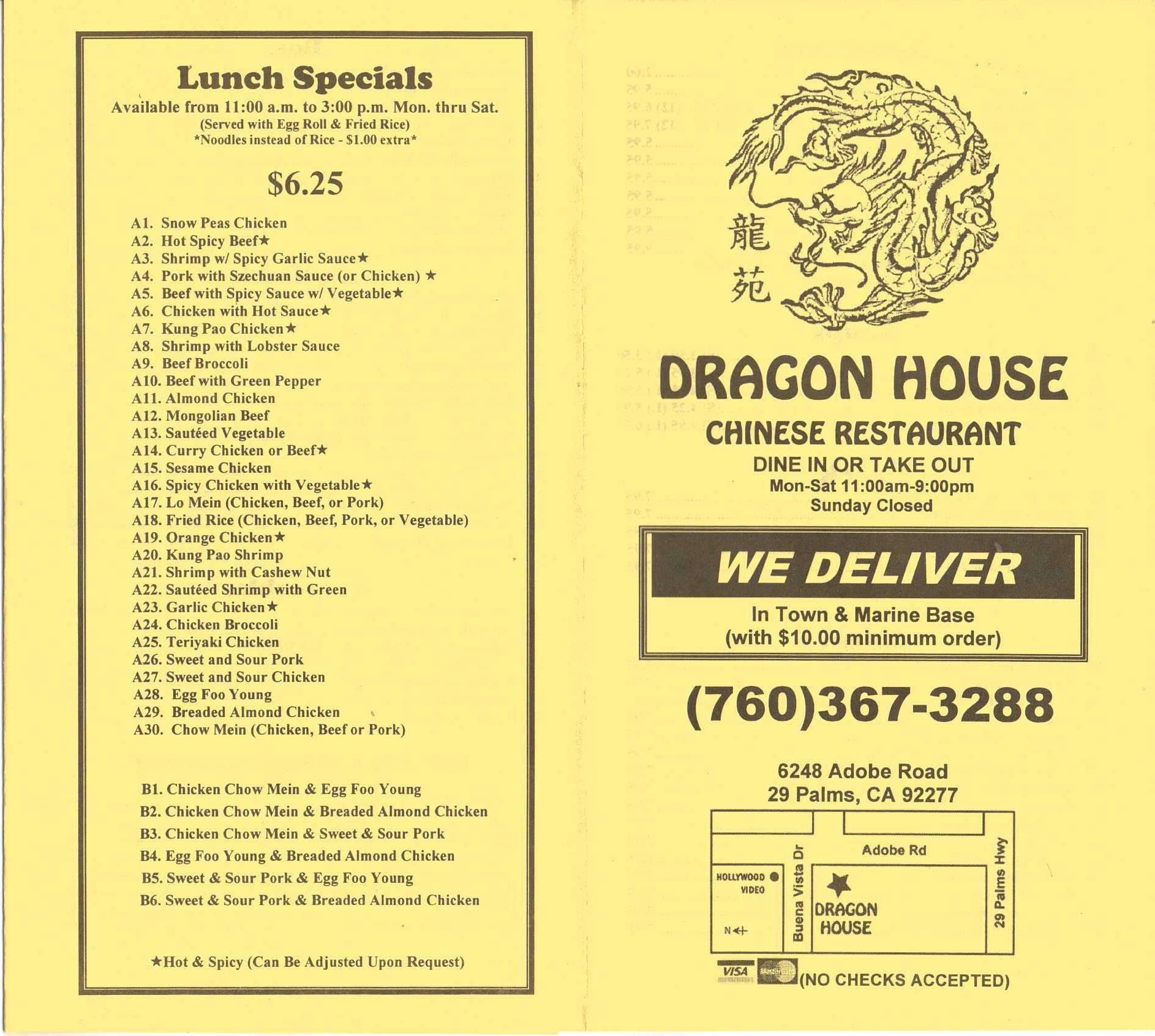 Dragon House Chinese Restaurant Menu Urbanspoon Zomato Dragon House Chinese Restaurant Menu Urbanspoon Zomato