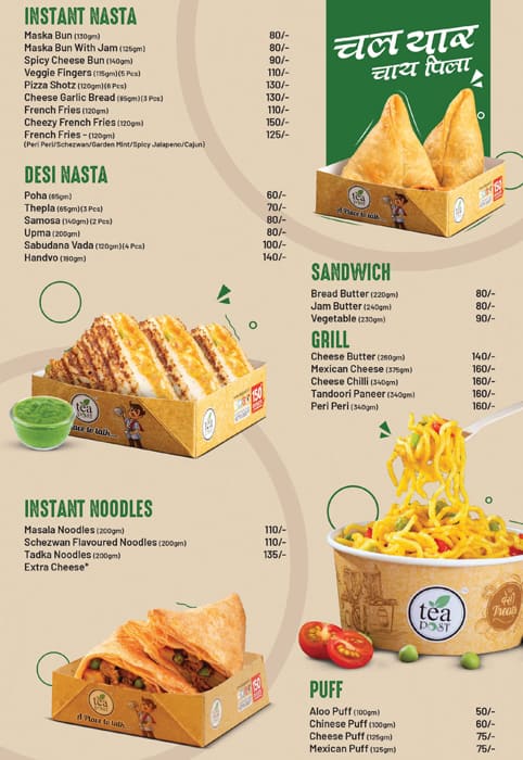 Menu at Tea Post, Vadodara, Shop 1