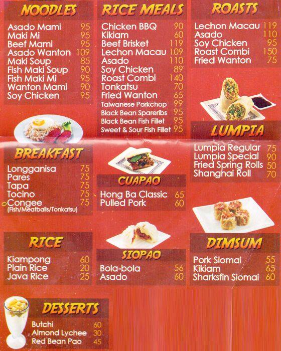 Menu at Mr. Fast Foo restaurant, Manila, University Mall