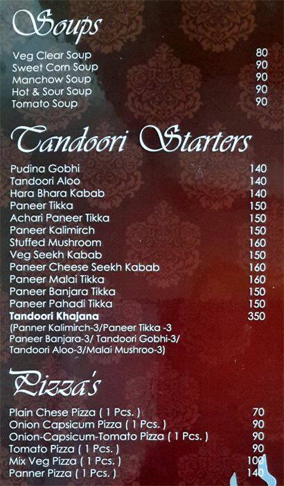 Menu at Sharvas Pure Veg, Pune