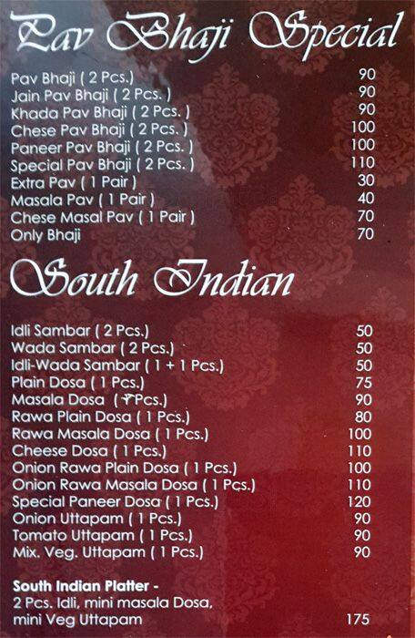 Menu at Sharvas Pure Veg, Pune