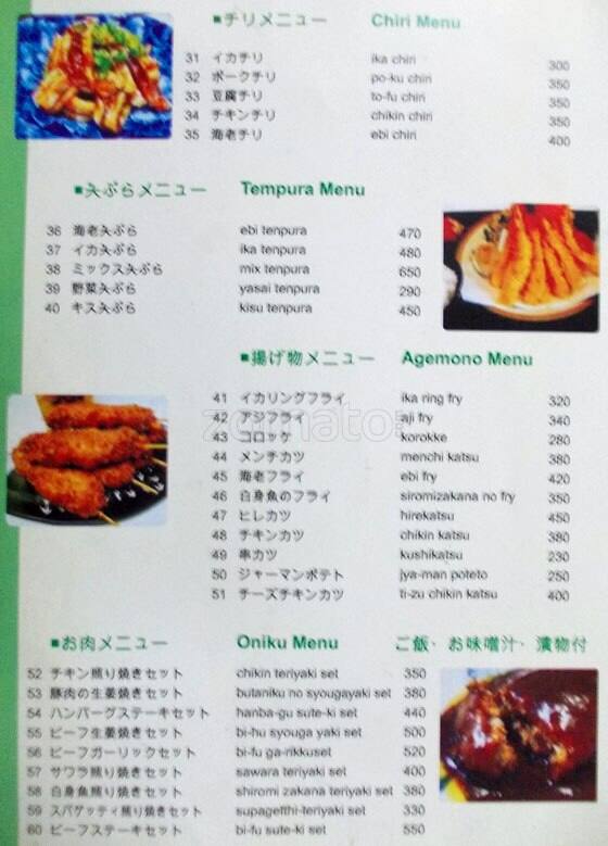 Menu at Gem Inn Restaurant, Chennai, V62G+Q92