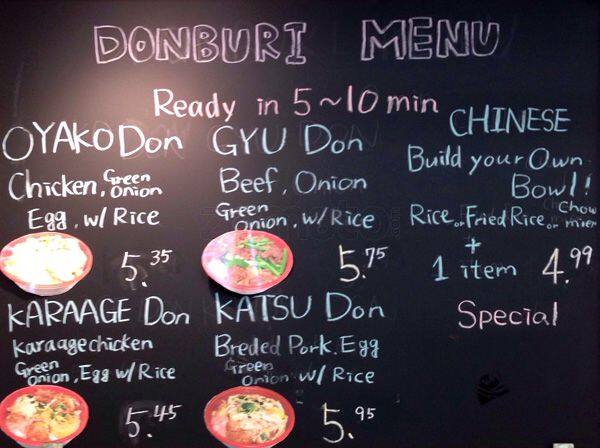 Menu at Maruta Shoten Deli restaurant, Seattle