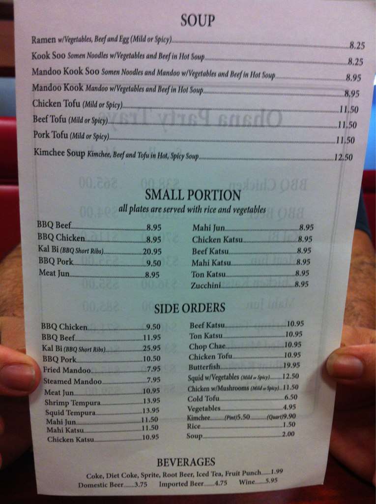 Menu at Kim Chee #9 restaurant, Lihue