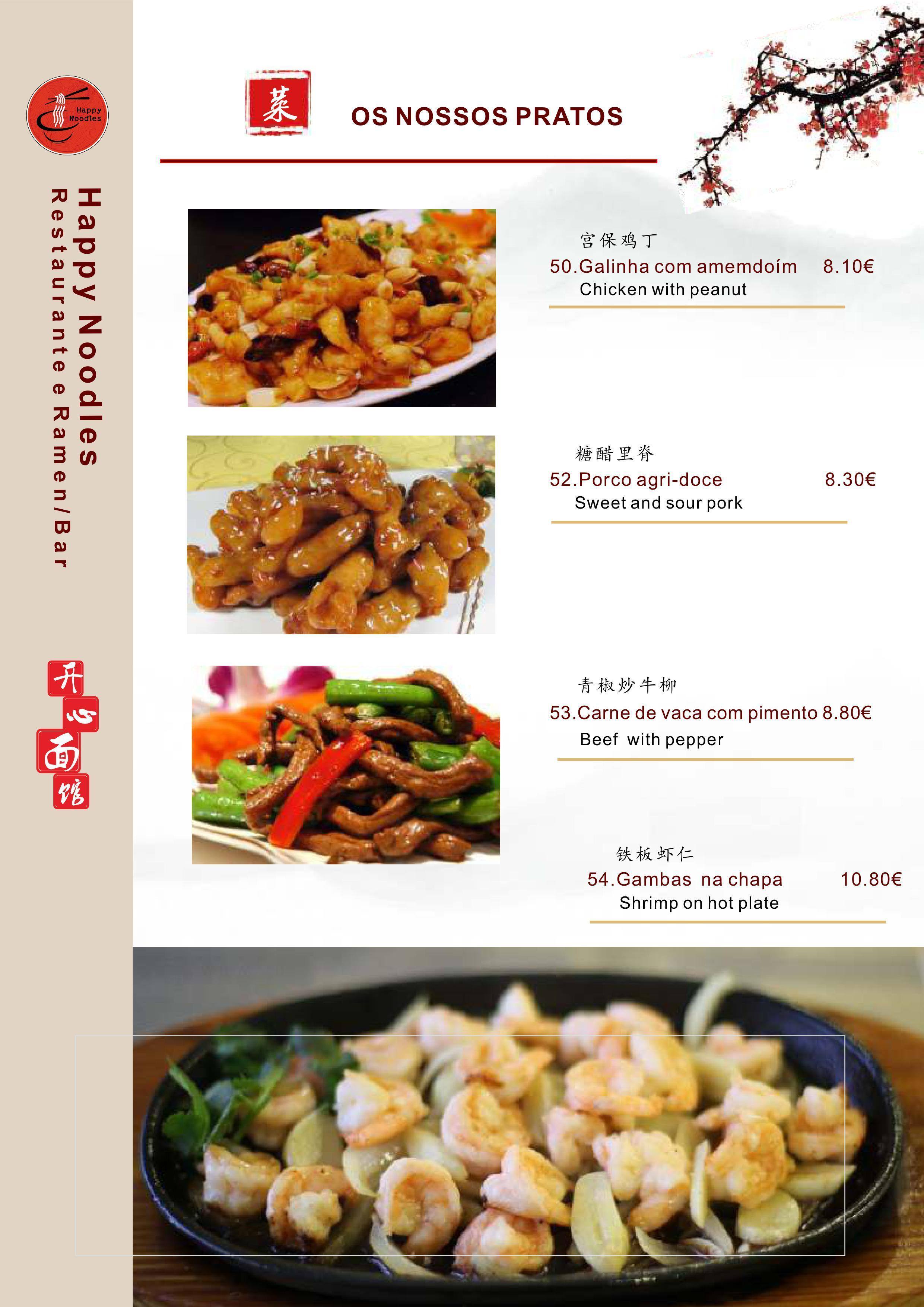 Menu em Happy Noodles Telheiras restaurante, Lisboa