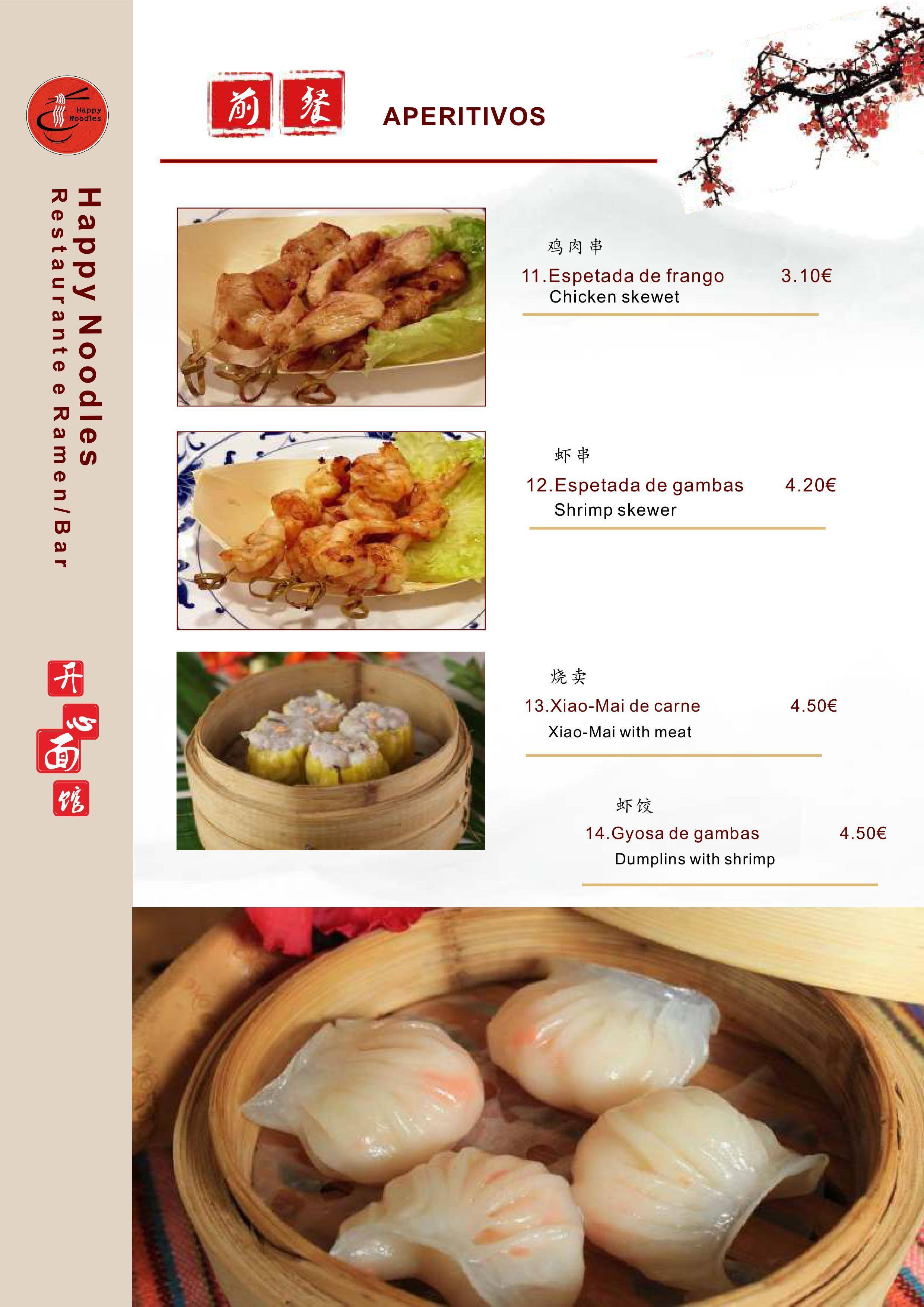 Menu at Happy Noodles Telheiras restaurant, Lisbon