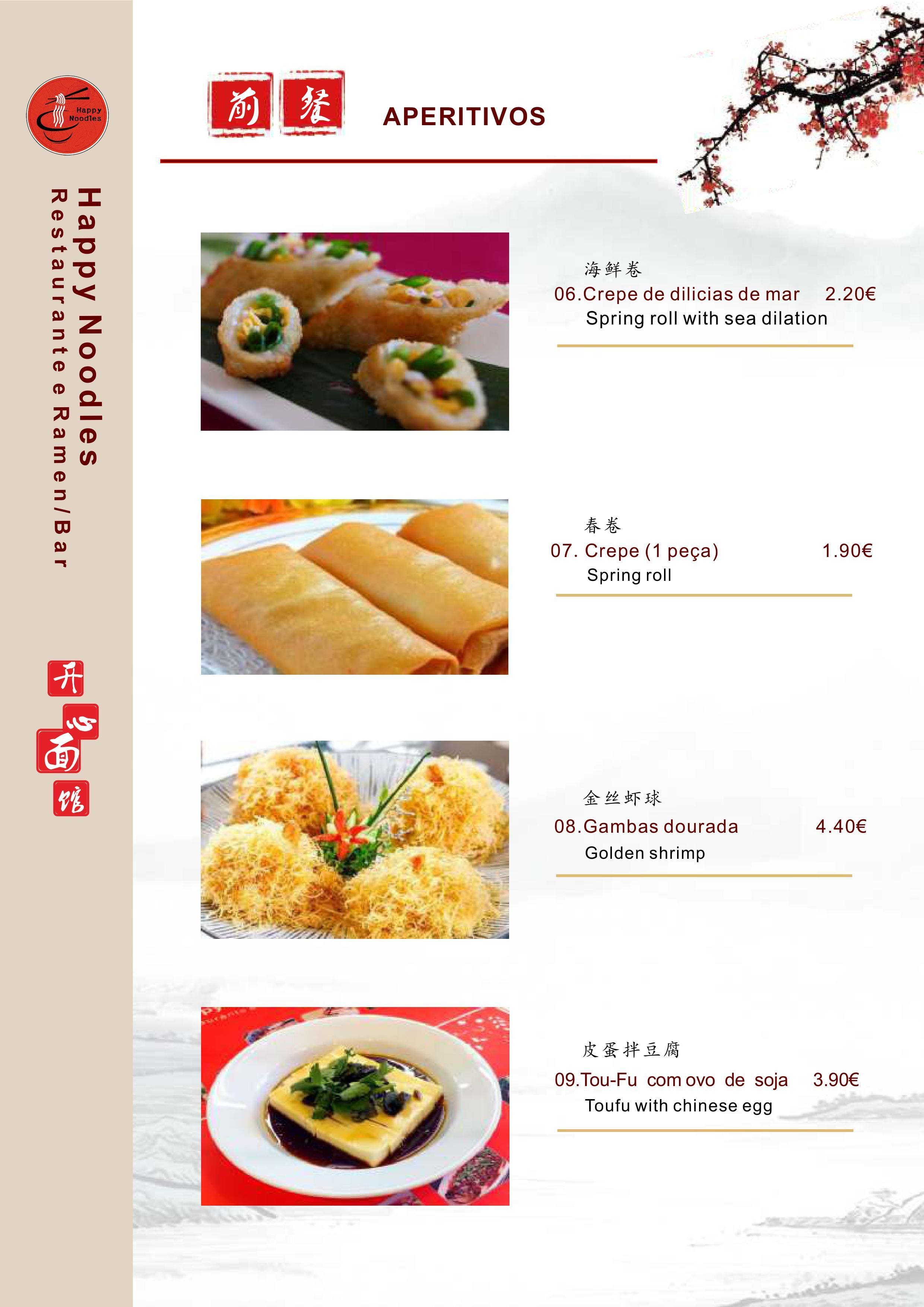 Menu at Happy Noodles Telheiras restaurant, Lisbon