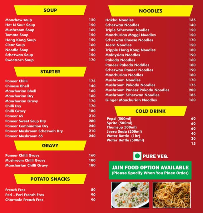 Menu of Doyboy Chinese, Vile Parle West, Mumbai