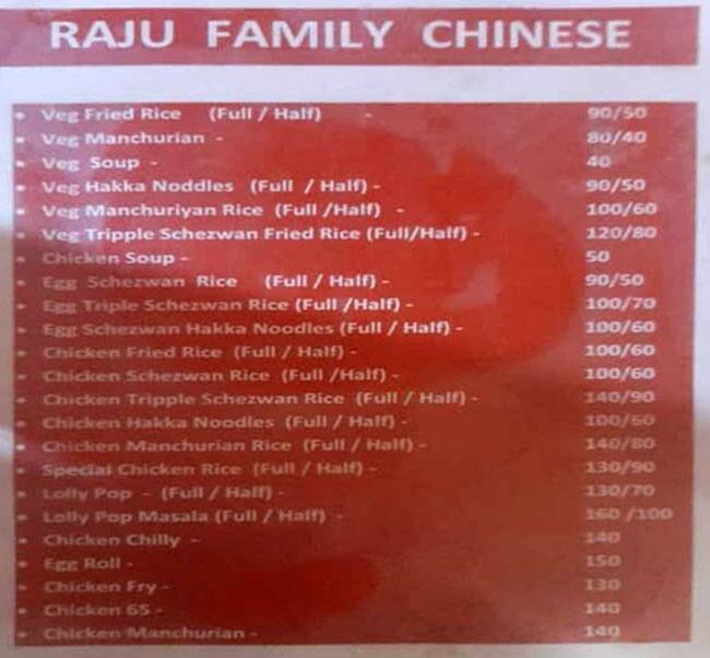 Menu of Raju Family Chinese And Fast Food, Wagholi, Pune