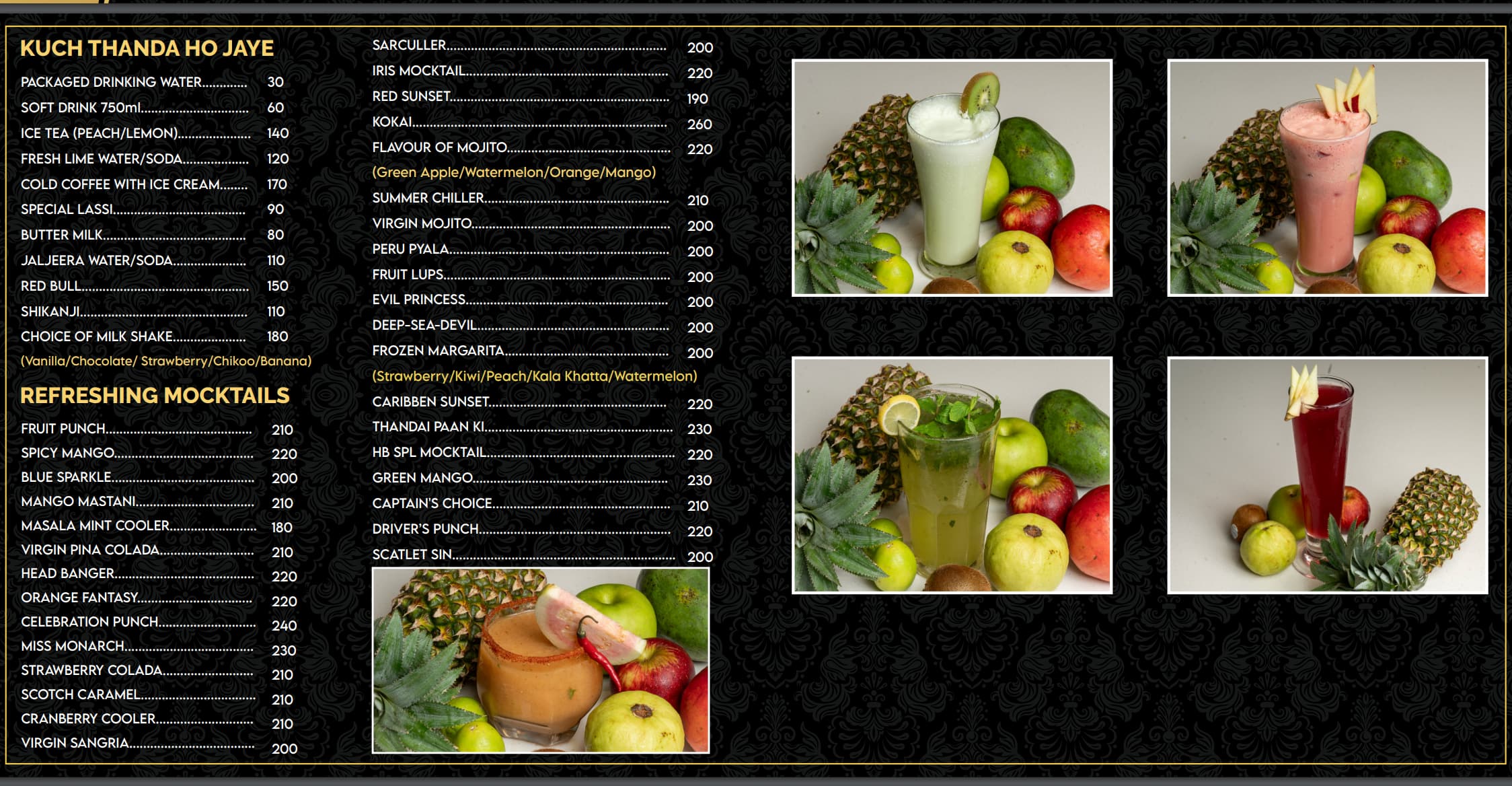 Menu of Highway Break, Mohammad Ali Road, Mumbai