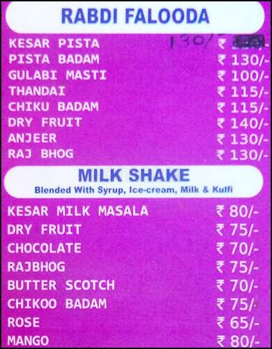 Menu at Falooda Junction, Mumbai, Shop No 20