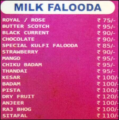 Menu at Falooda Junction, Mumbai, Shop No 20