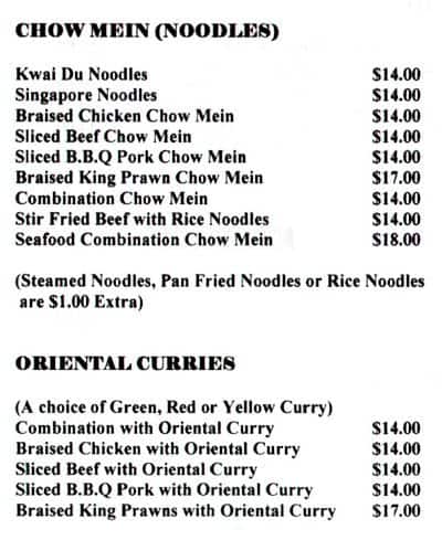 Menu at Konki Collaroy Plateau Chinese Restaurant, Collaroy Plateau