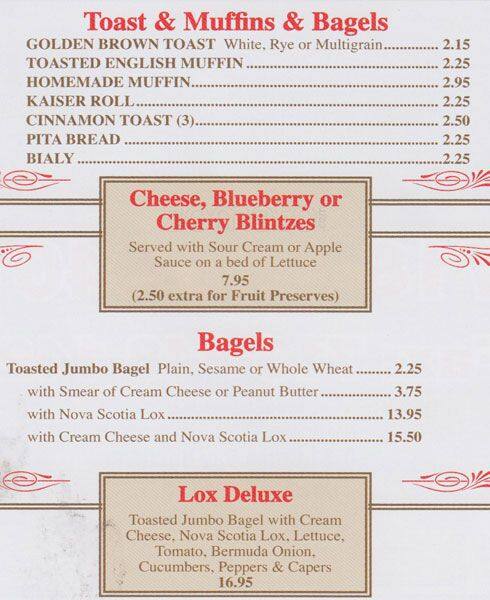 Menu at Cross Bay Diner restaurant, New York City, 160-31 Cross Bay Blvd