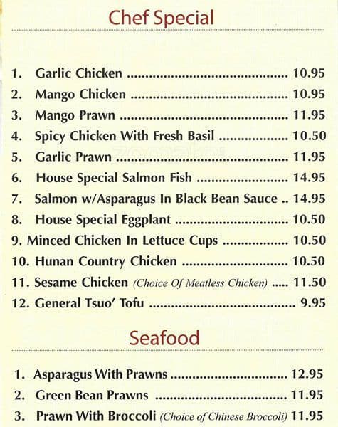 Menu at Tai Chi restaurant, San Francisco