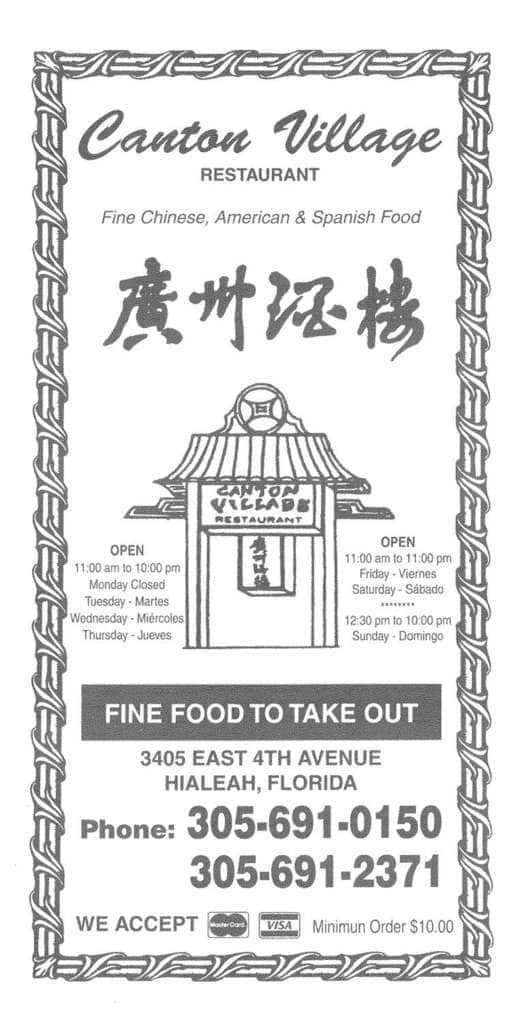 Menu at Canton Village restaurant, Hialeah