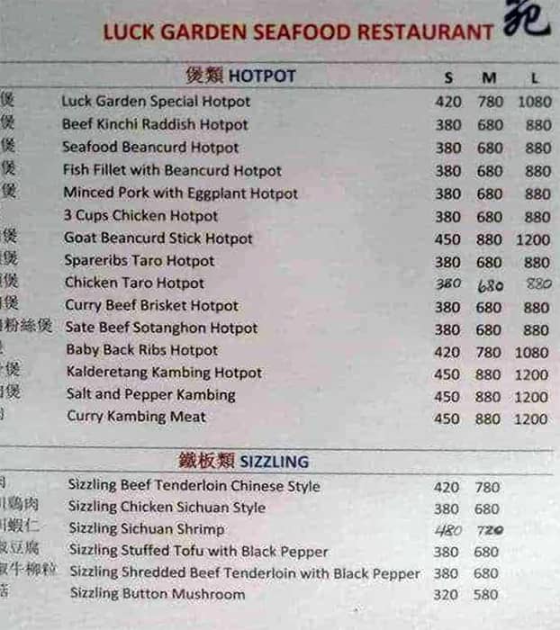 Menu at Lucky Garden restaurant, Valenzuela