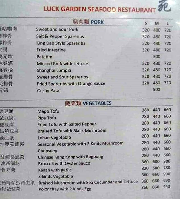 Menu at Lucky Garden restaurant, Valenzuela