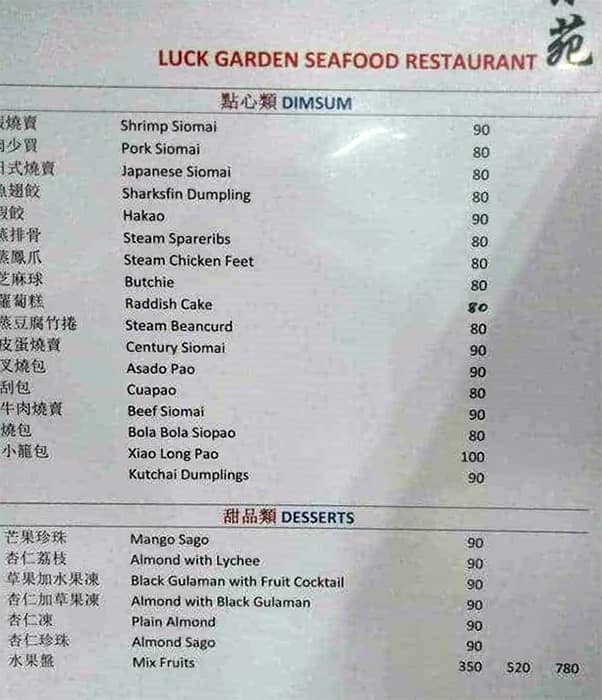 Menu at Lucky Garden restaurant, Valenzuela