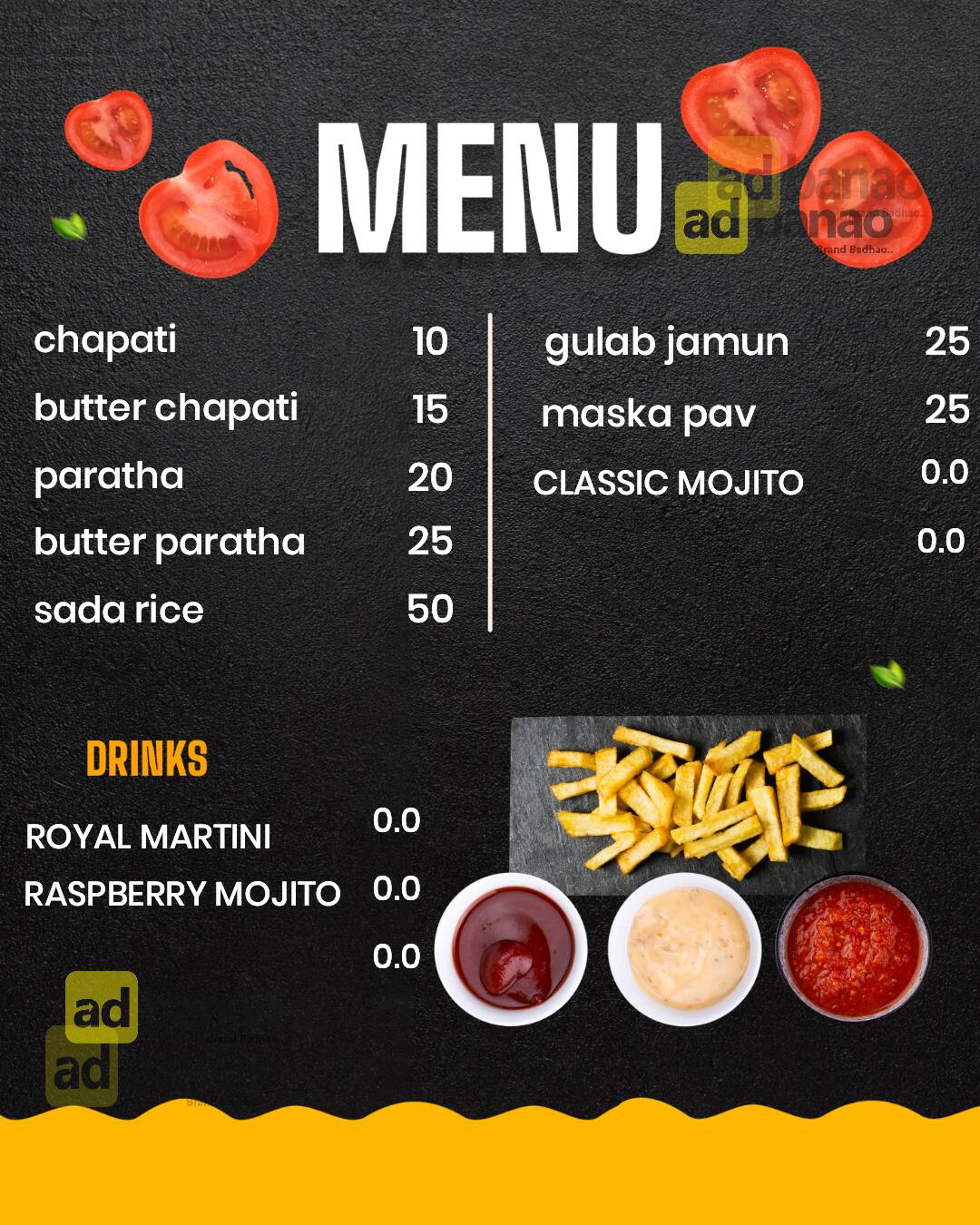 Menu of MS Special Chapati Express, Kandivali West, Mumbai