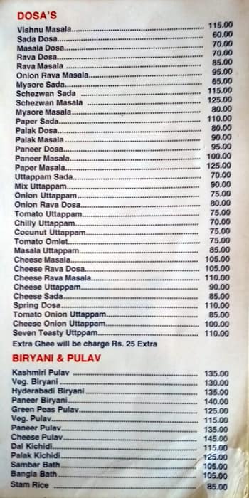 Menu of Hotel Vishnu, Wadala, Mumbai