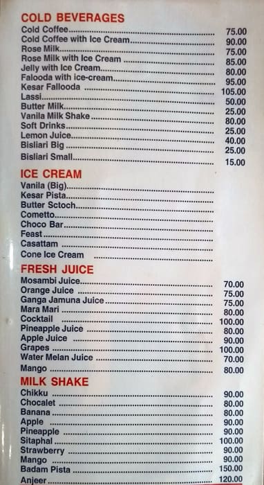 Menu at Hotel Vishnu aka Vishnu Express, Mumbai