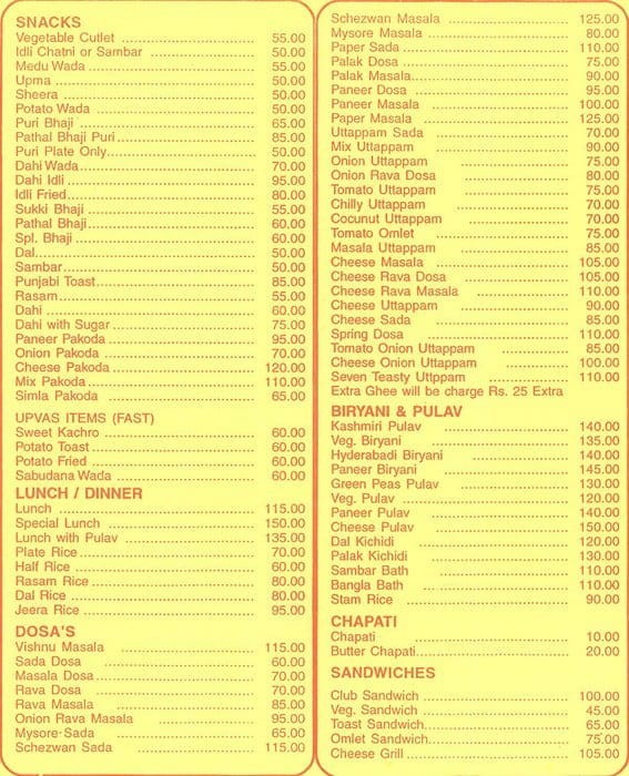 Hotel Vishnu Menu, Menu for Hotel Vishnu, Wadala, Mumbai - Zomato