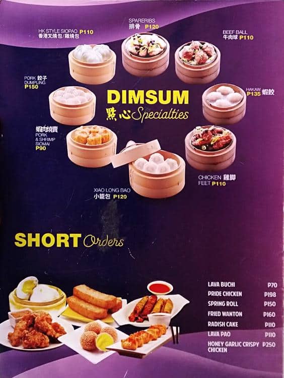 Menu at Mr. Ube, Pasig, Alfonso