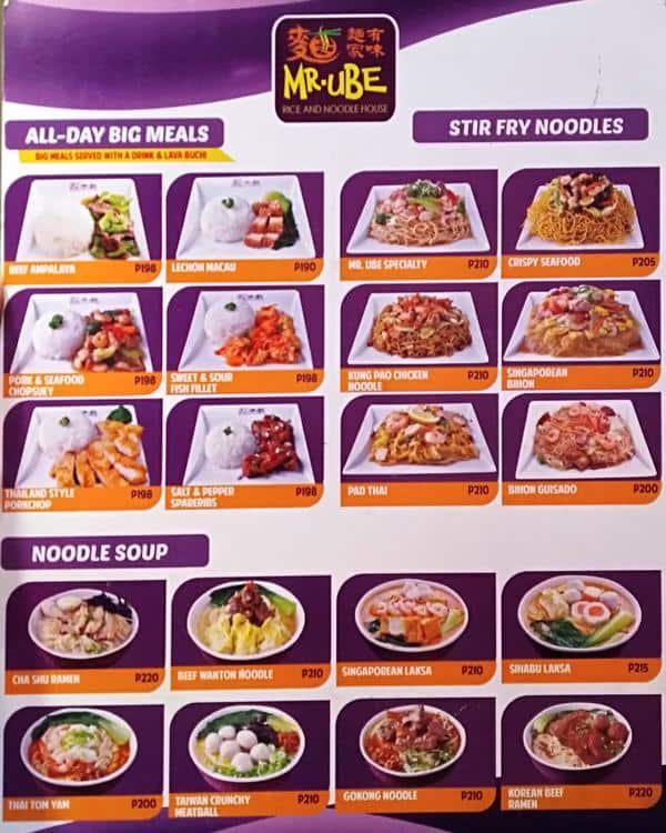Mr. Ube Menu, Menu for Mr. Ube, New Manila, Quezon City - Zomato ...