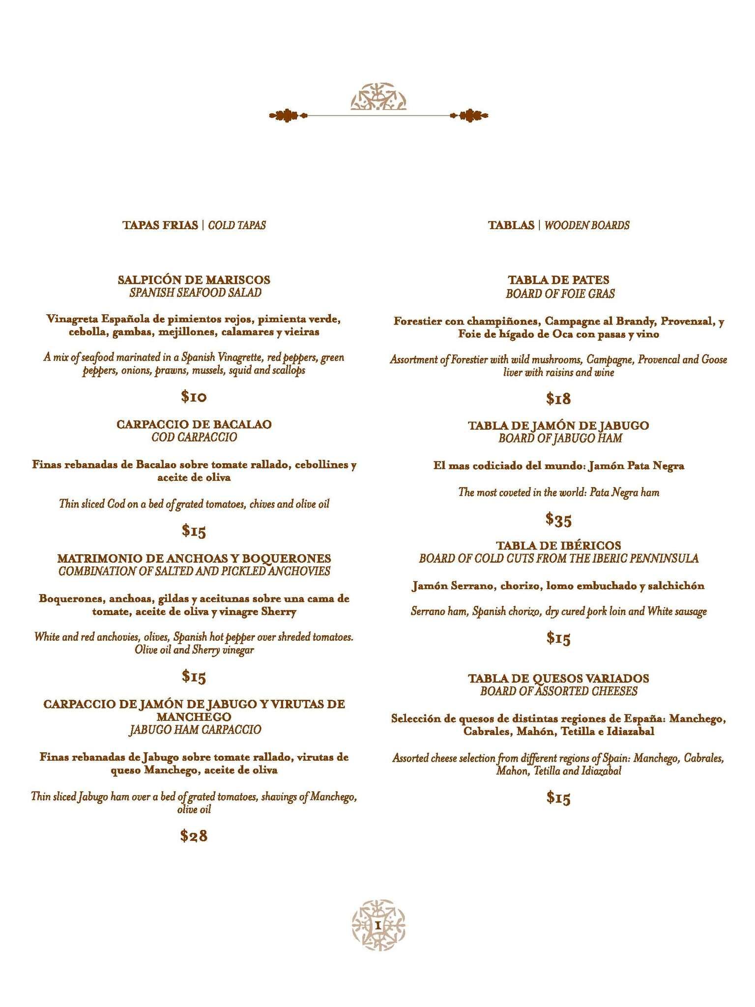 Andalus Menu, Menu for Andalus, Buena Vista/Design District, Miami ...