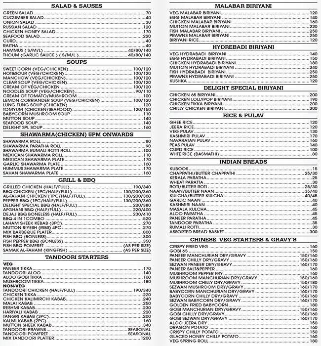 Barbeque Delight Menu, Menu for Barbeque Delight, Electronic City ...