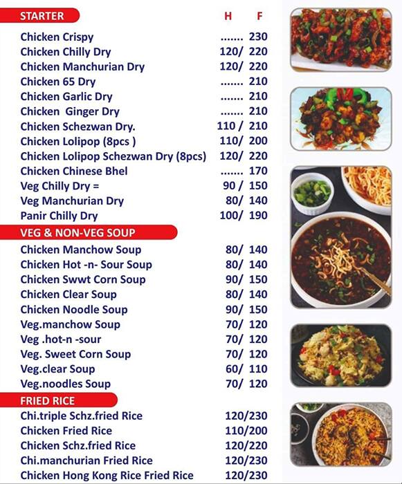 Menu of Kartik A1 Chinese Centre, Ghansoli, Navi Mumbai