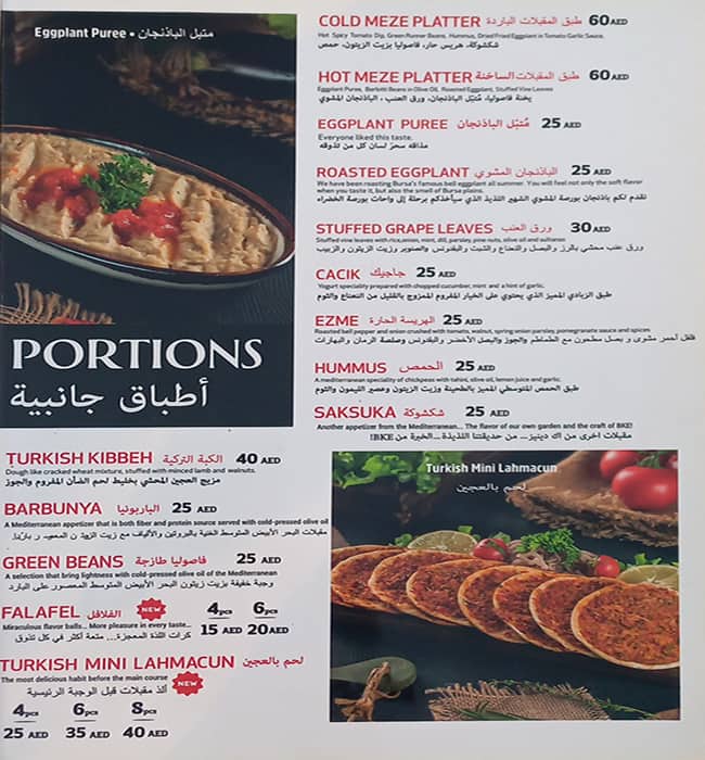 Menu of Bursa Kebap Evi, Umm Suqeim, Dubai