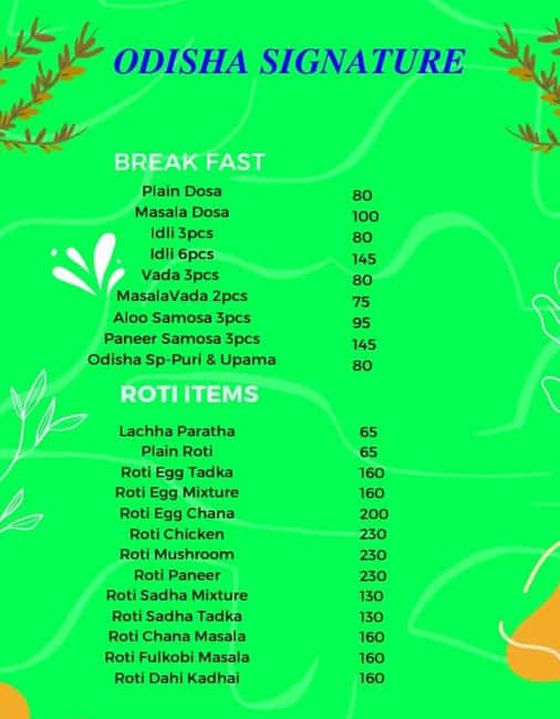 Menu of Odisha Signature, Whitefield, Bangalore