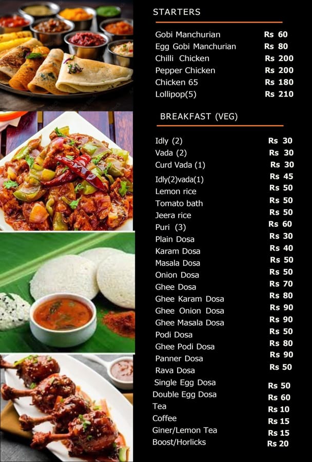 Menu of Venkateshwara Hotel, Hosur Road, Bangalore