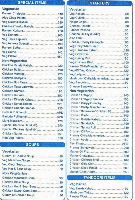 Ashoka Restaurant & Bar Menu - Zomato