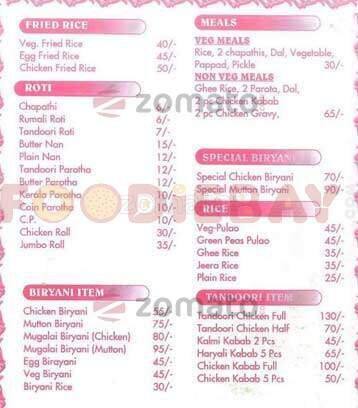 Menu at Hadi Restaurant, Bengaluru