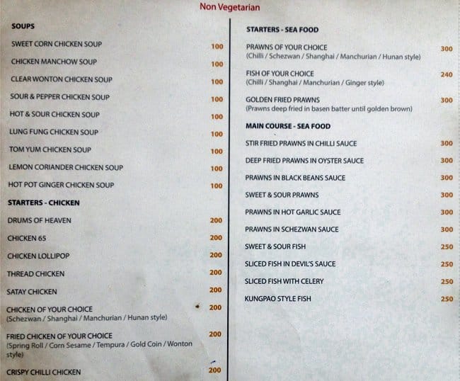 Menu at elixir - Restobar, Bengaluru