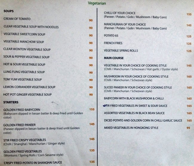 Menu at elixir - Restobar, Bengaluru