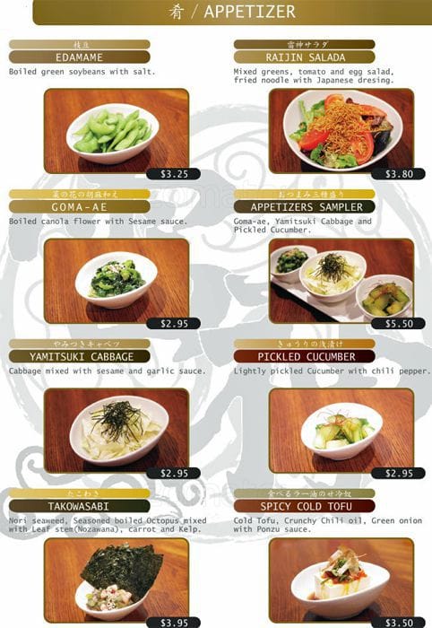 Ramen Raijin Menu, Menu for Ramen Raijin, Garden District, Toronto ...