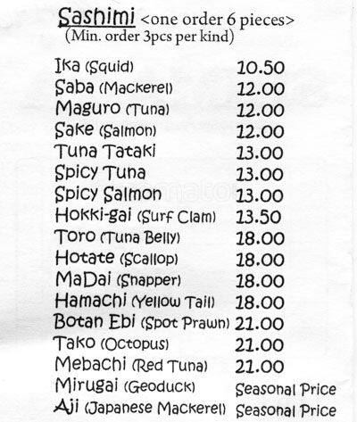Menu at Shima-Ya Sushi restaurant, Vancouver