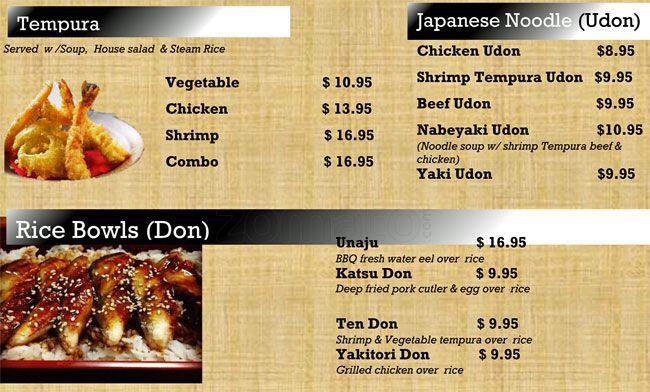 Menu at Atami restaurant, Houston