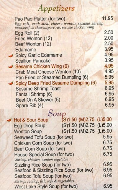 Royal Wok Menu, Menu for Royal Wok, Longmont, Denver - Urbanspoon/Zomato