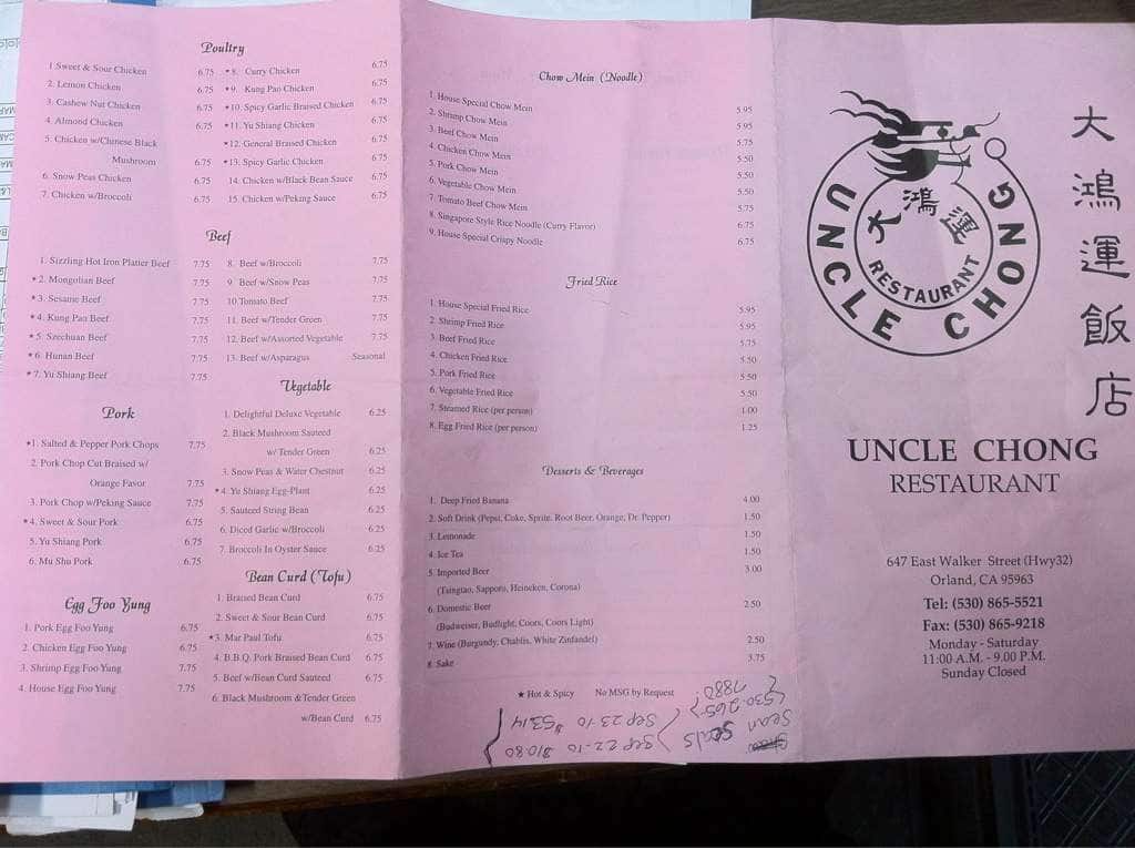 Menu at Uncle Chong Chinese Restaurant, Orland, 647 E Walker St