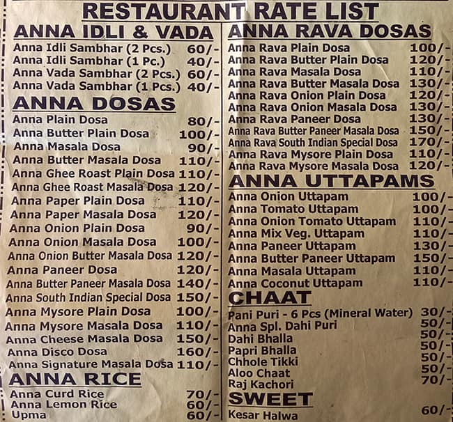 Menu of Anna Ka Dosa, Sector 56, Gurgaon