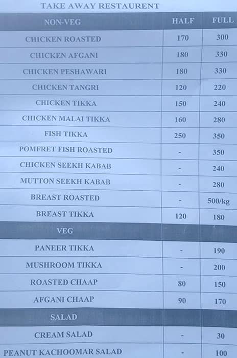 Menu at The Taste Factory, Faridabad