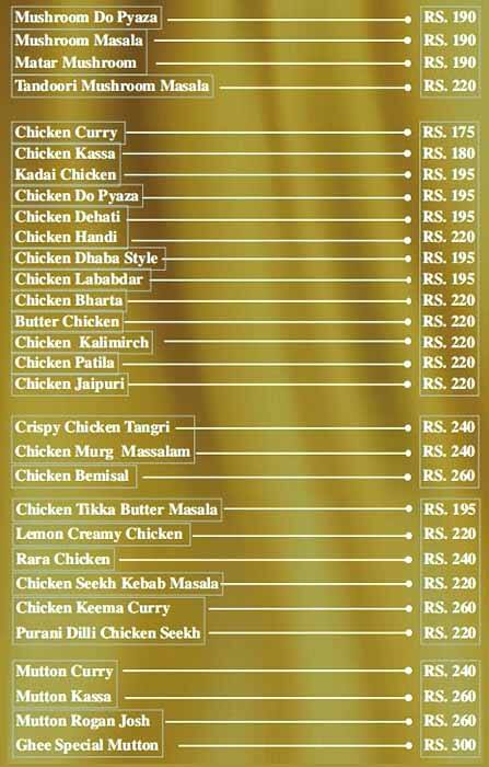 Menu at One Step Restaurant, Jamshedpur