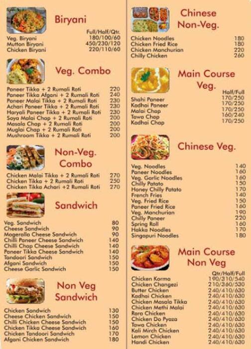 Menu of Purani Dilli Biryani, Rohini, New Delhi