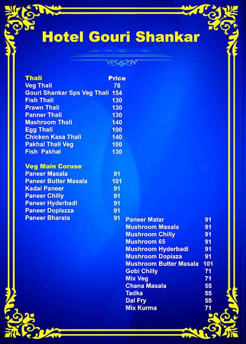 Menu at Hotel Gouri Shankar, Bhubaneswar